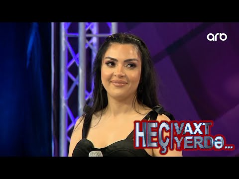 Vəfa Şərifova - Aqşin Fateh mənə daş atmaqla gündəmə gəlmək istəyir - Heç vaxt Heç yerdə