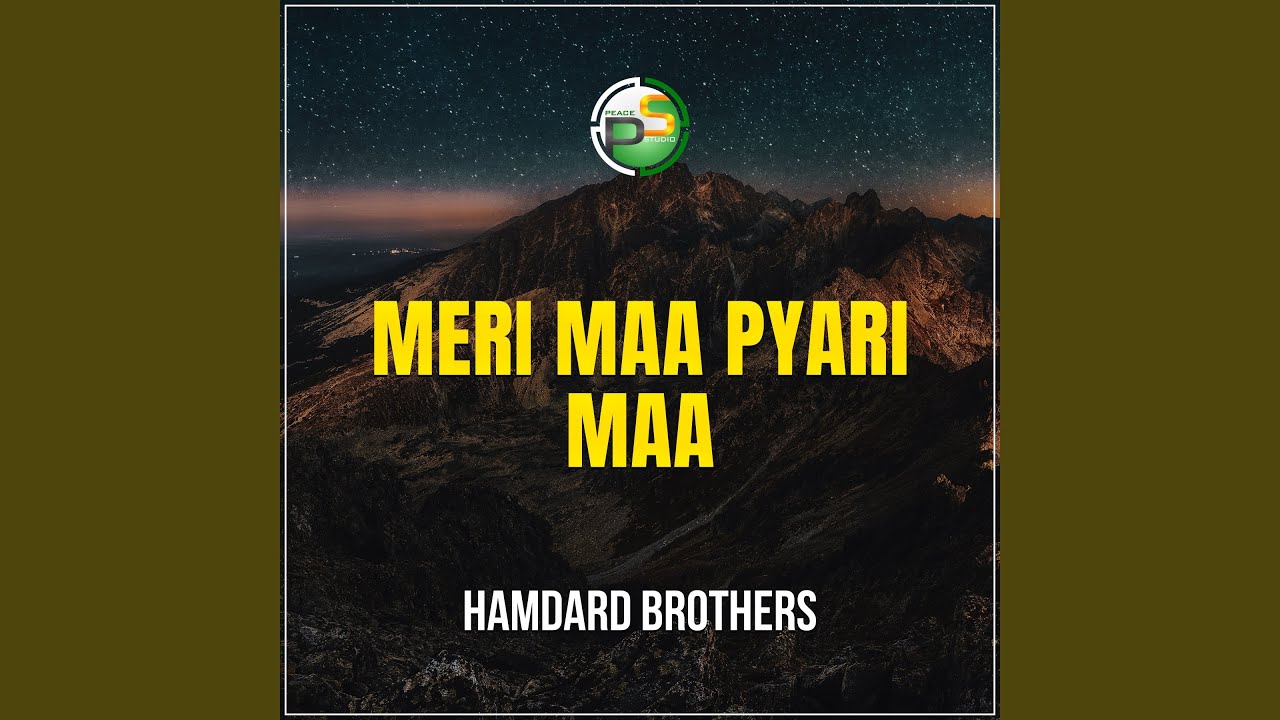 Meri Maa Pyari Maa - YouTube