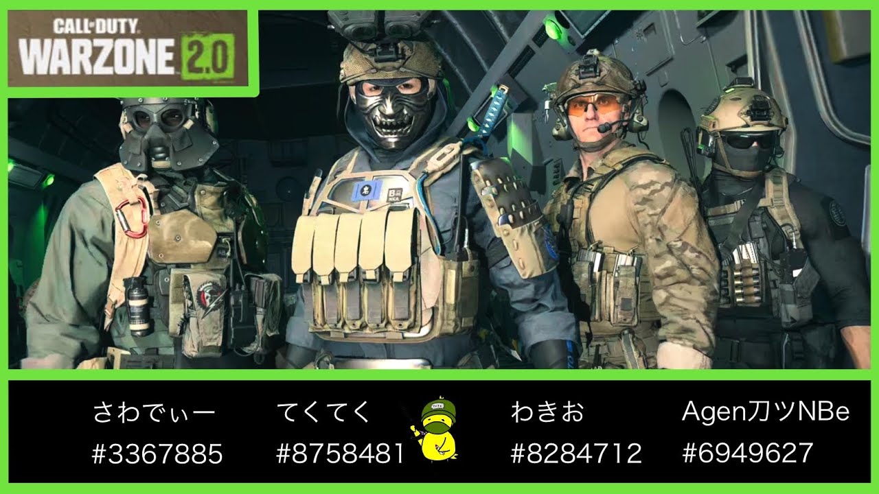 [CoD:WZ2]#2 SRで巻き添えダブルキル - YouTube