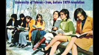 Iranian Women 1970s Hijab Of Iranian Women In The Past 120 Years. I