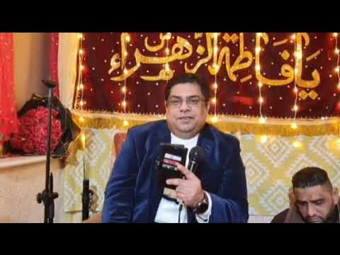 Jashn e Zahoor e Janab e Fatima Zehra (sa) | Syed Kashif Raza | Kalaam: Siraj Haider Siraj - YouTube