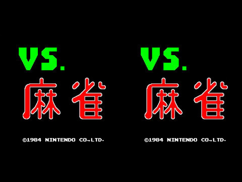 Vs. Mahjong(Arcade)(Japan) Intro(Take 8)(05-09-17) - YouTube