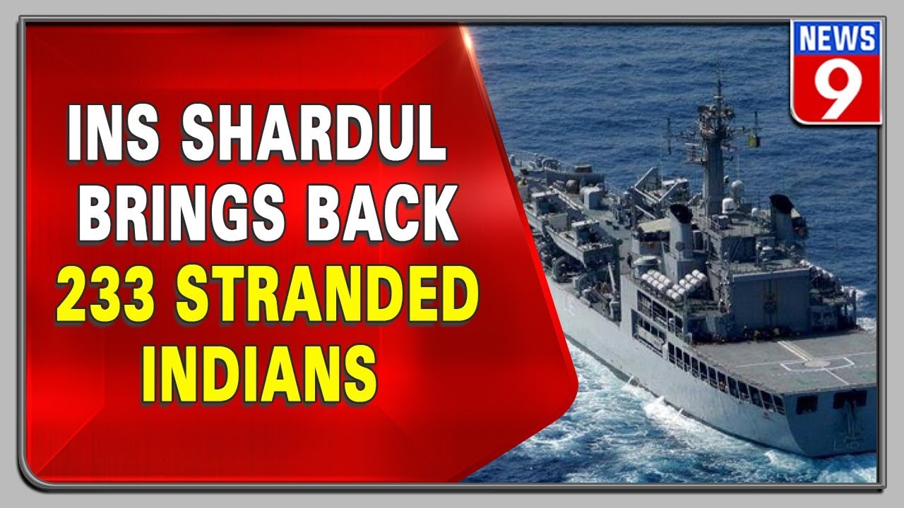 INS Shardul to Indian's rescue - YouTube