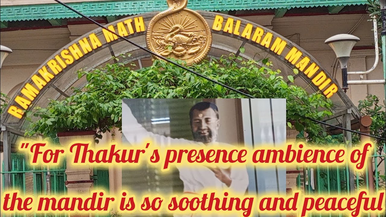 'Balaram Mandir' Was Started in 1922 in the House of Sri Balaram Basu ...