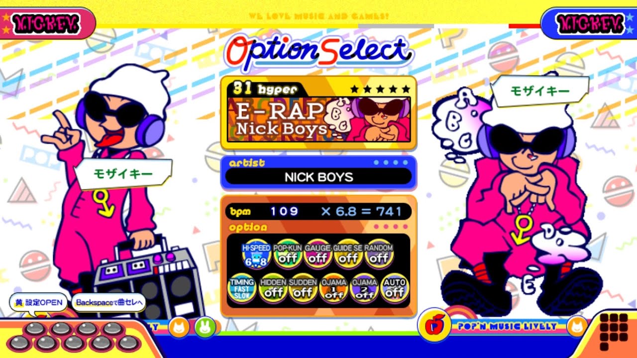 【ポップンLively】イーラップ(HYPER)Nick Boys - YouTube