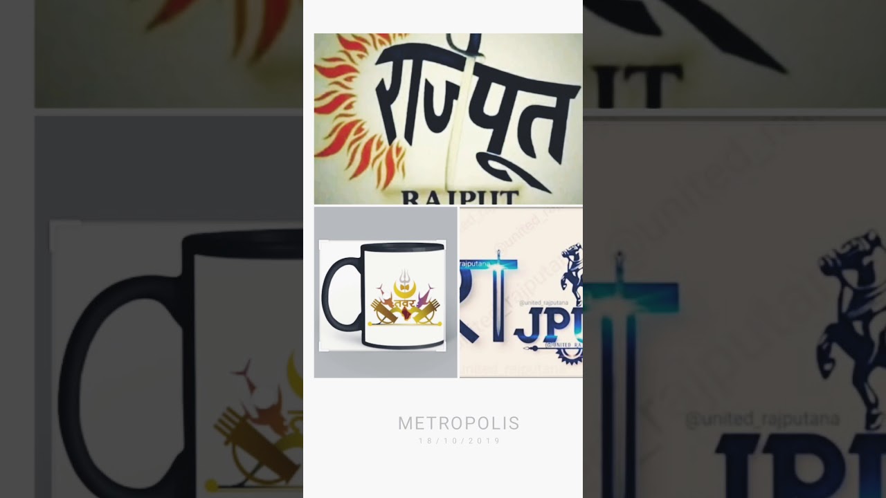 Tanwar Rajput logo super - YouTube