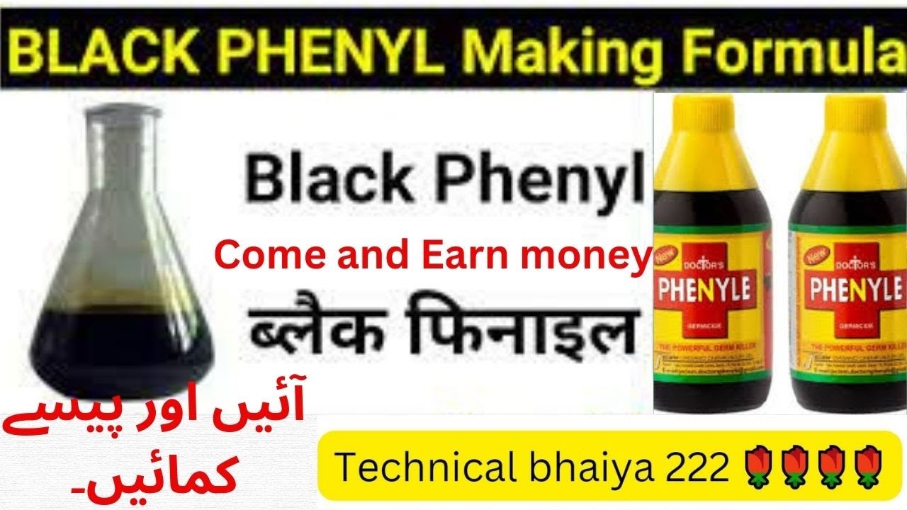 How to make black phenyl || kale phenyl kesy banaye || technical bhaiya ...