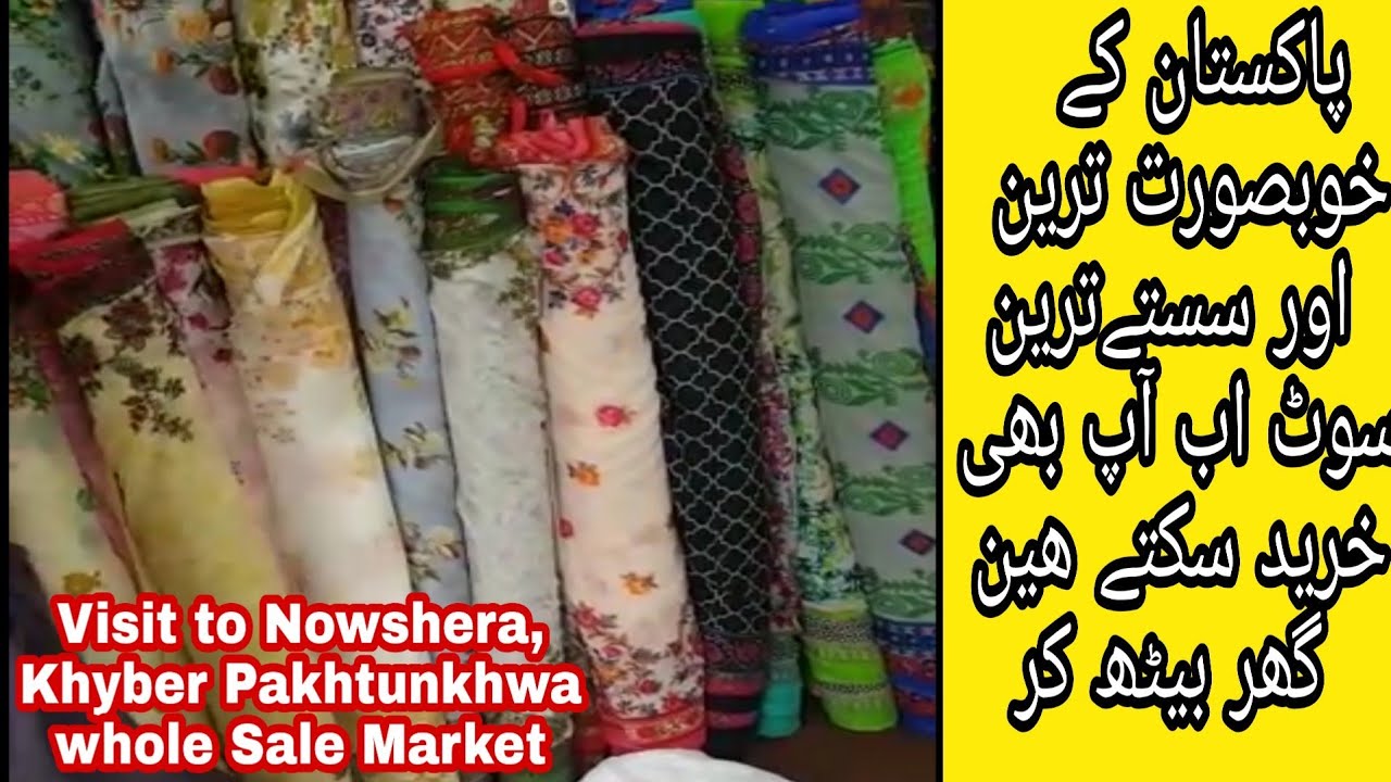 Pakistani Cheapest Embroidered and 3D Lawn Suits ||Sasta Kapra ...