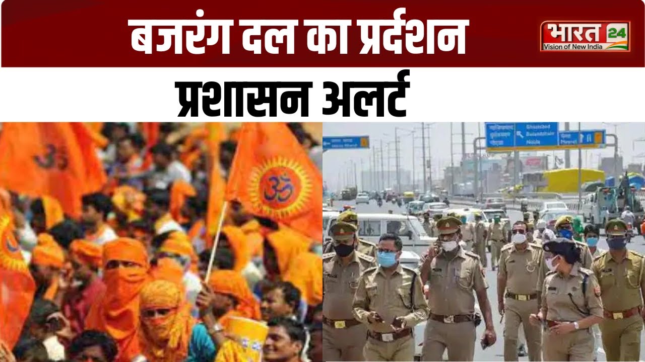 Nuh Violence : Haryana में आग वाली साज़िश, अब तक 110 लोग हिरासत में ...