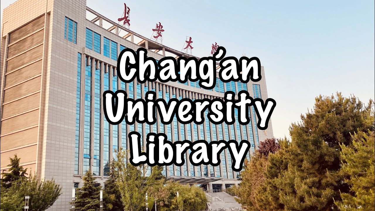 Chang’an university || Student Library || weishui campus || 2020 - YouTube