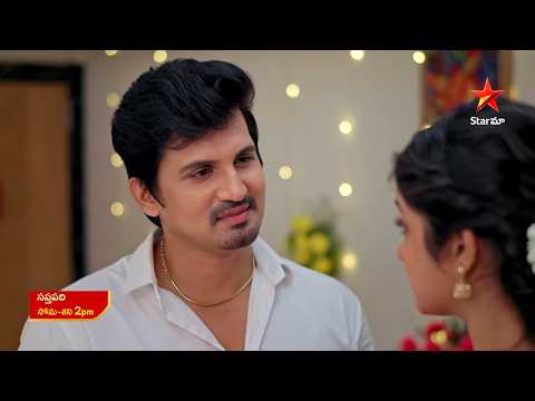 Saptapadi - Promo | 21st Apr 2026 | Mon - Sat at 2 PM | Star Maa Serials | Star Maa