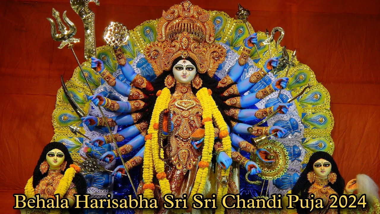 Sri Sri Chandi Puja 2024 | Behala Dakshin Sahortali Purohit Mandali ...