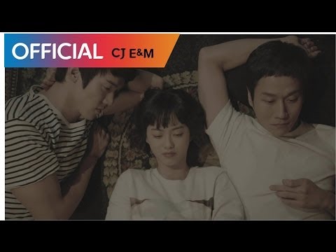 [응답하라 1994 OST] 고아라 (Go Ara) - 시작 (Start) MV
