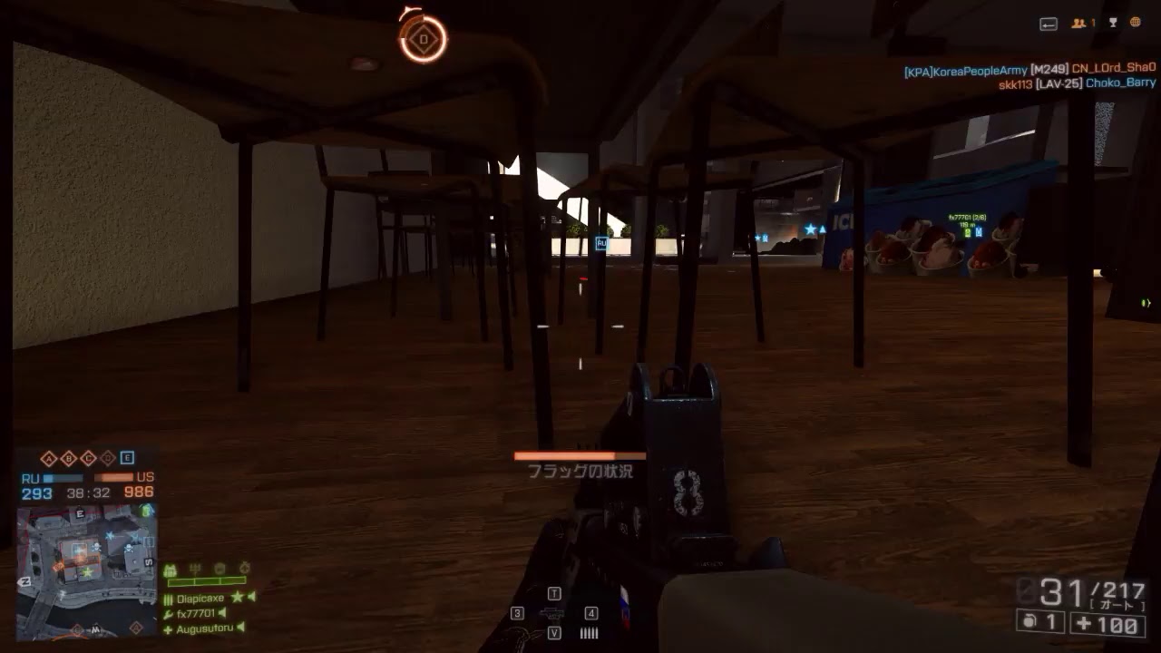 Battlefield 4 - YouTube