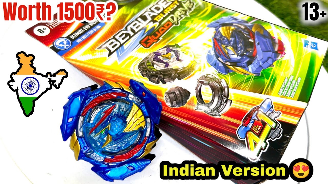 Hasbro ULTIMATE EVO VALTRYEK V7 India Version Beyblade Unboxing ...
