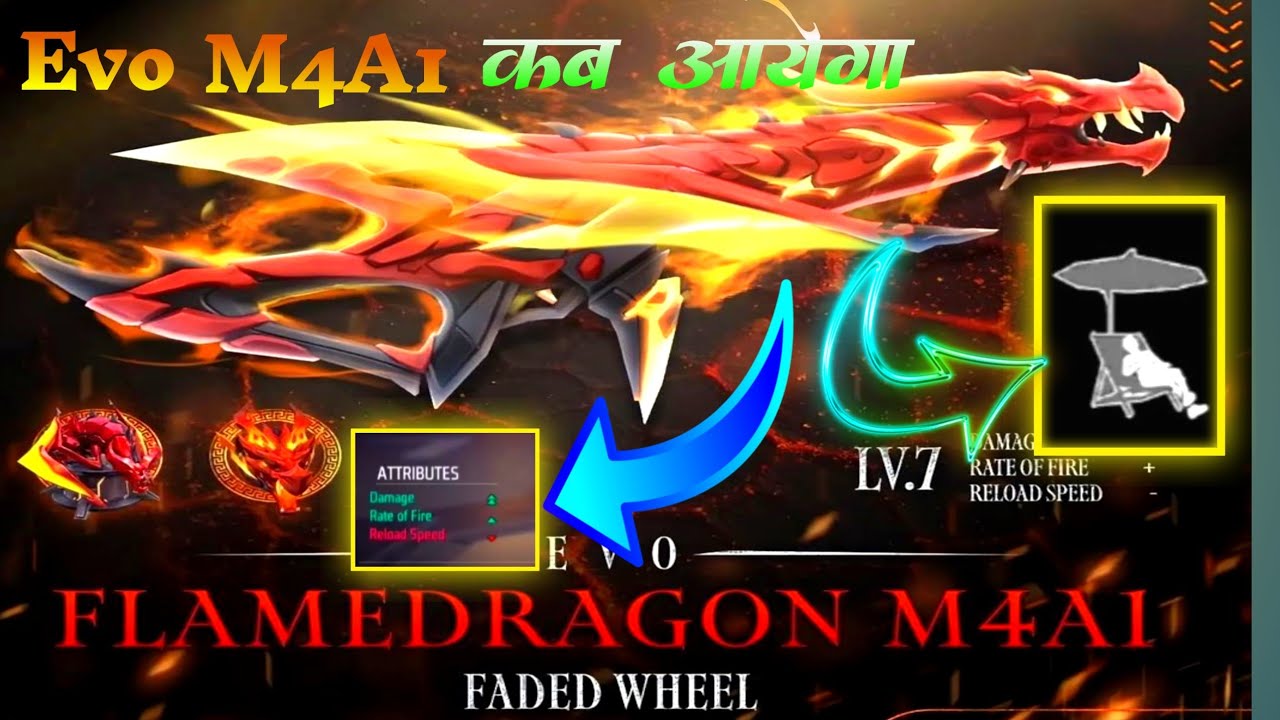 M4A1 INFERNAL DRACO | EVO M4A1 UPCOMING | NEXT FADED WHEEL EVO M4A1 ...