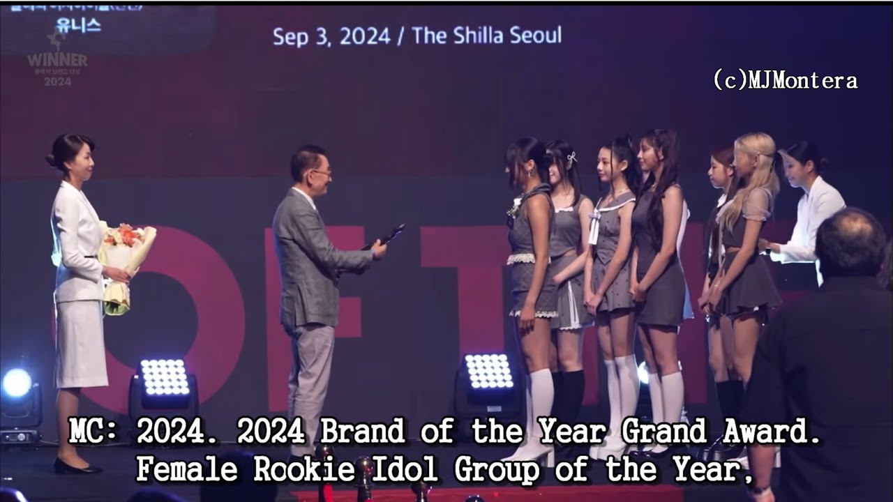 [English Subbed] UNIS Awarding - 2024 Brand of the Year Awards - YouTube