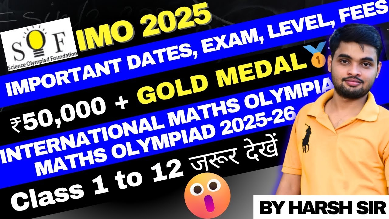 SOF International Mathematics Olympiad (IMO) Eligibility, Syllabus ...