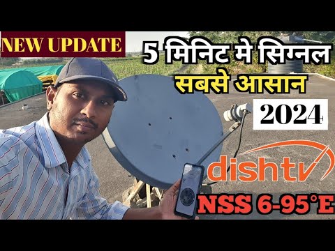 Dish tv signal setting | Satellite finder mobile app se dth antenna ...