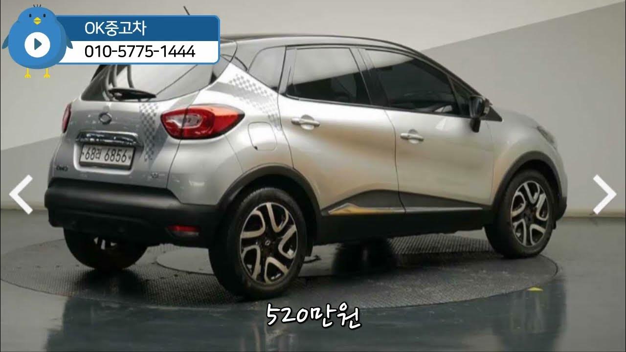 르노 삼성 QM3 디젤 1.5 RE/15년식/17만km/520만원/완전무사고 - YouTube