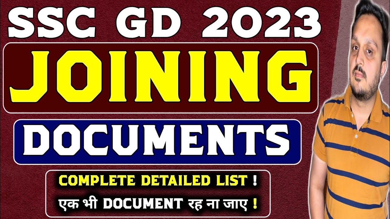 ssc gd joining documents list | ssc gd joining letter | ssc gd training ...