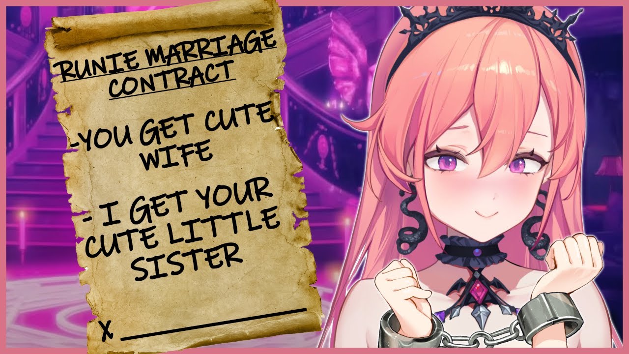 If We Marry Then I Get A Cute Little Sister !【Runie Ruse | PHASE ...