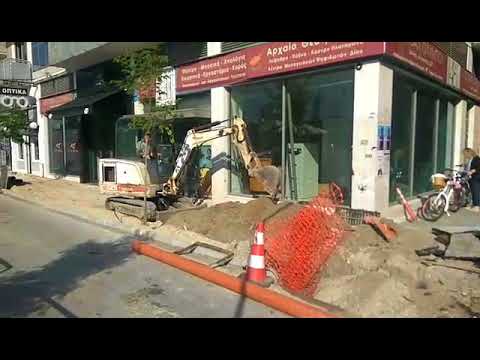 LEFTERIA.BLOGSPOT.GR ΚΑΤΕΡΙΝΗ - YouTube