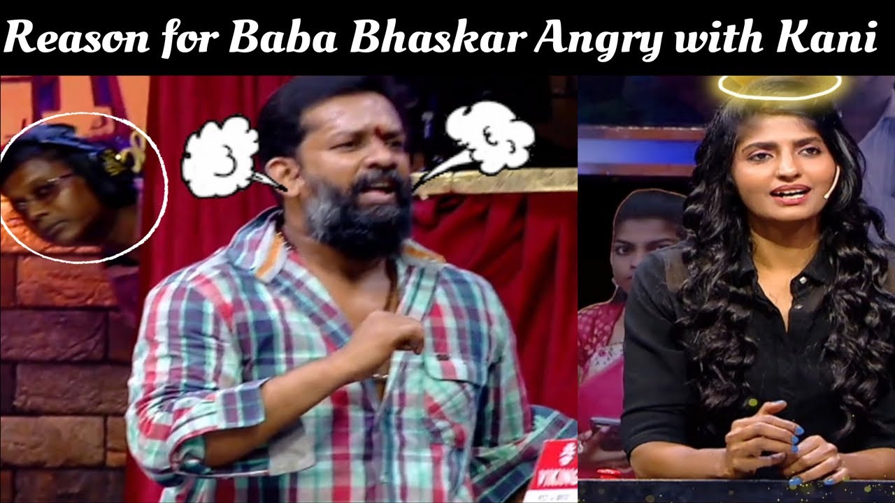 🔴REASON : Baba Bhaskar Master Angry with Kani in Start Music - Promo 3 ...