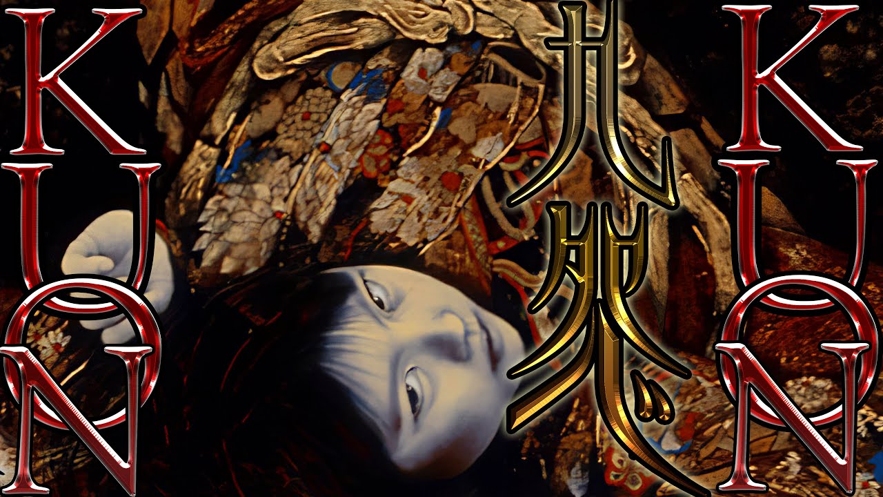 KUON (PS2) ''UTSUKI YING'' ''SAKUYA YANG'' ''ABE NO SEIMEI KUON'' 4K ...