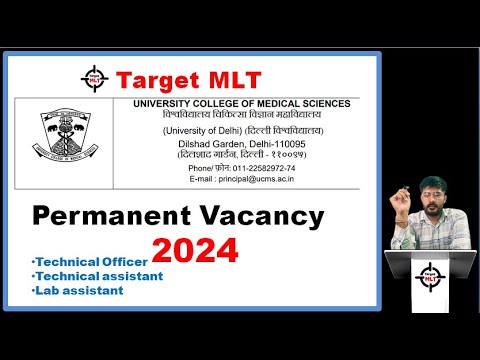 New Permanent Vacancy- Eligibility, Exam pattern, fees #centraljobs ...