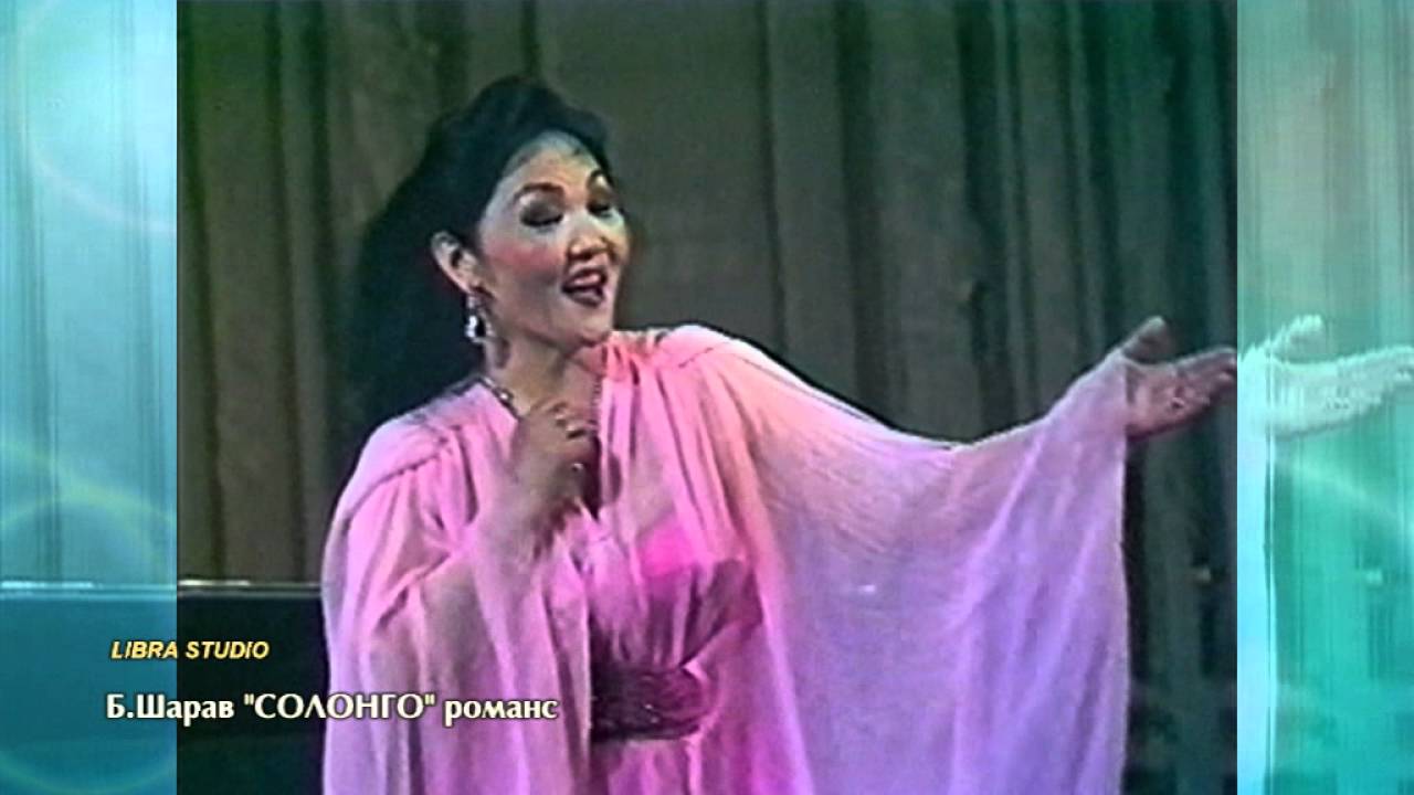 O.ICHINHORLOO B.Sharav ''Rainbow'' / Б.Шарав "Солонго" - YouTube