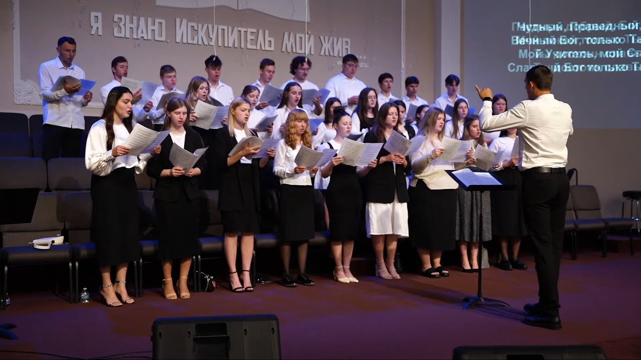 Slavic Christian Church of Salem | 5/19/2024 AM - YouTube