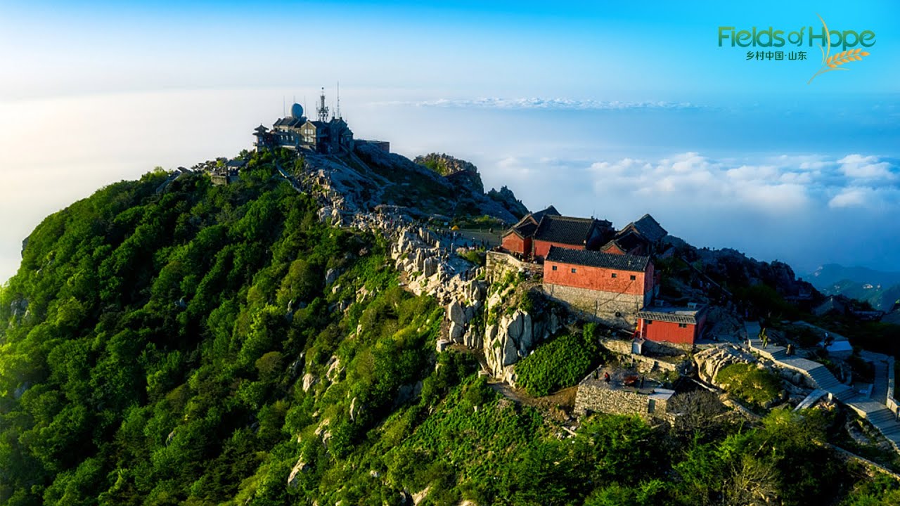 Live: Appreciate spectacular view at Mount Tai in east China's Shandong ...