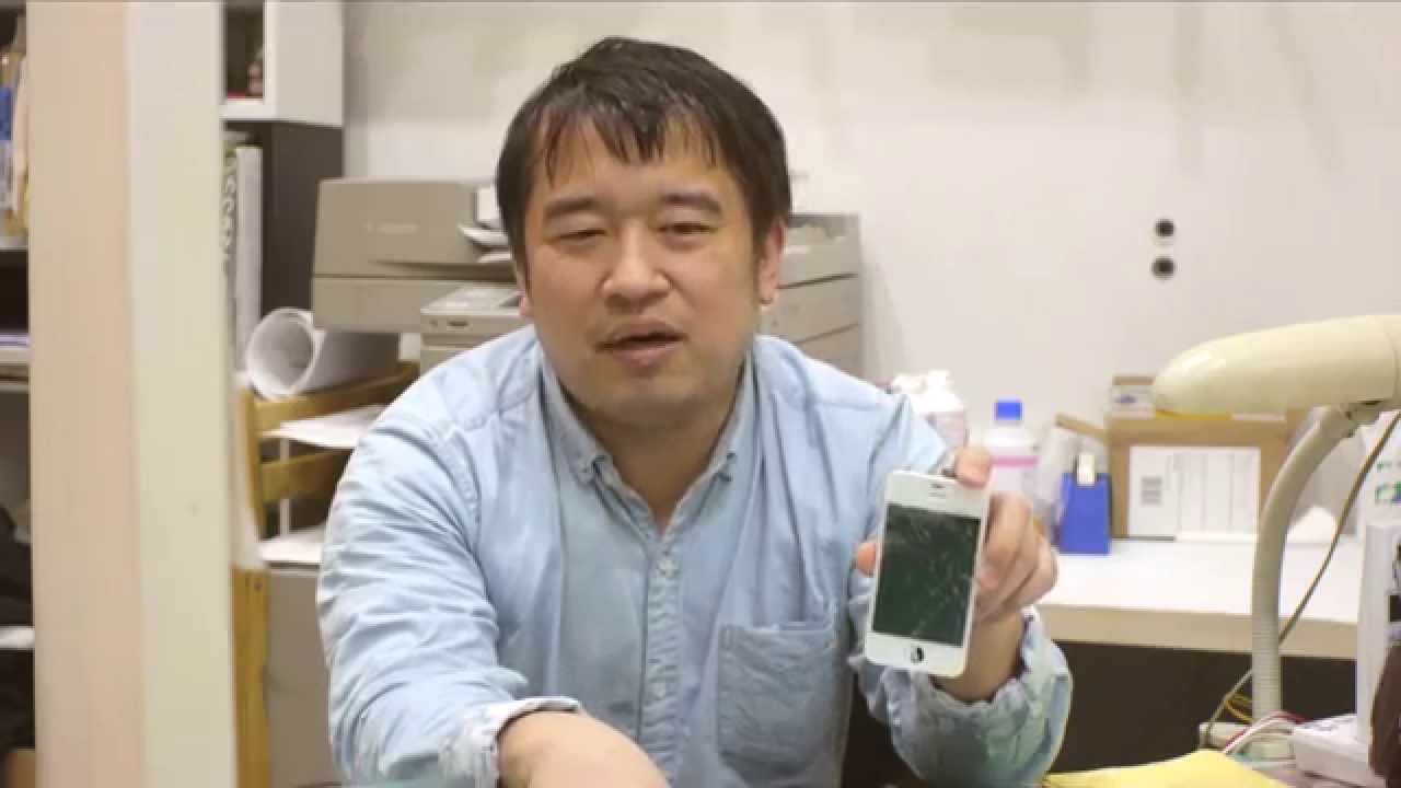 FixMaster iPhone修理 - YouTube