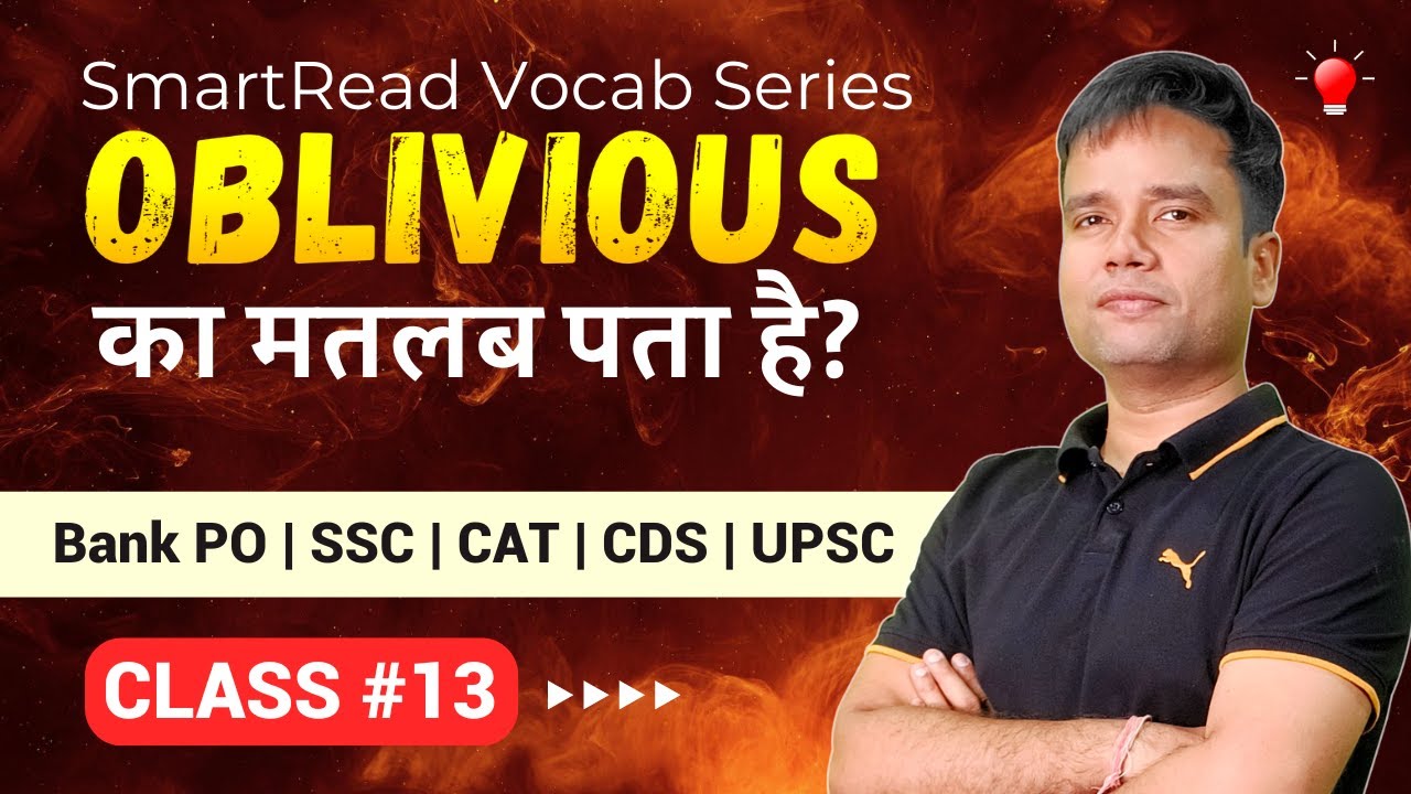 SmartRead Course Vocab Class 13 | English for Bank Exams | IBPS PO SBI ...