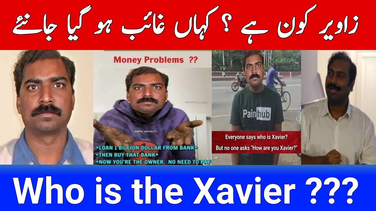 Who is Xavier ? | Xavier Meme Itner Viral Kyu Ho Rahe Hai |Why Xavier ...
