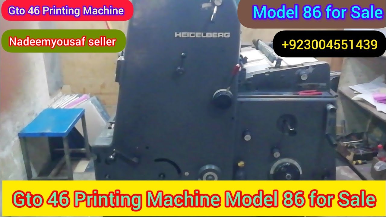 Gto 46 Printing Machine Model 86 for Sale Nadeemyousaf Machines seller ...