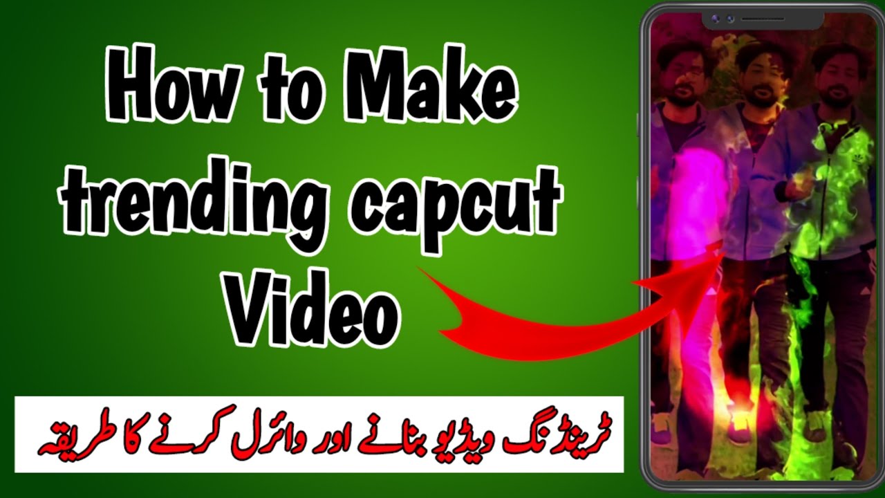 How to make trending capcut effect | Neon light capcut template effect link - YouTube