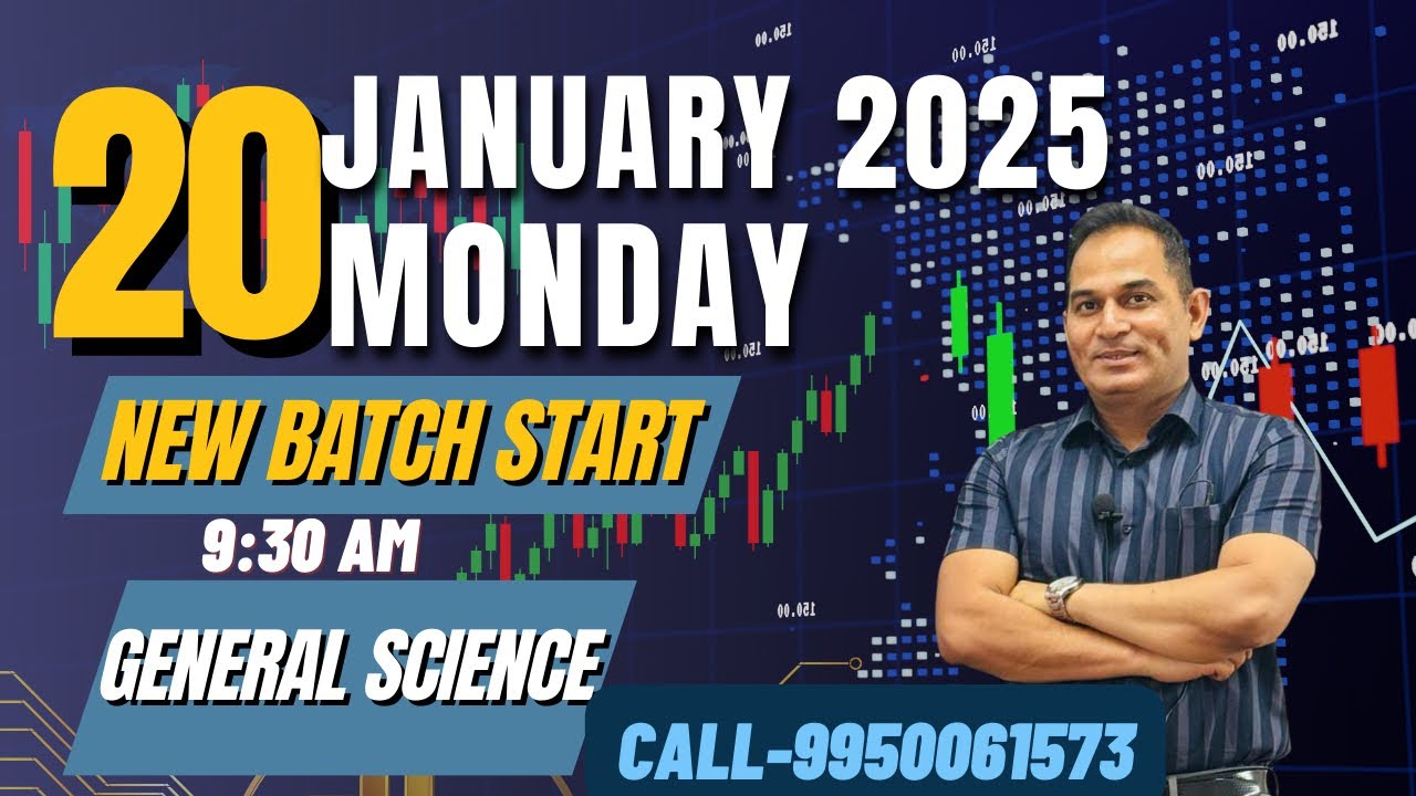 NEW BATCH START FROM 20 January - YouTube