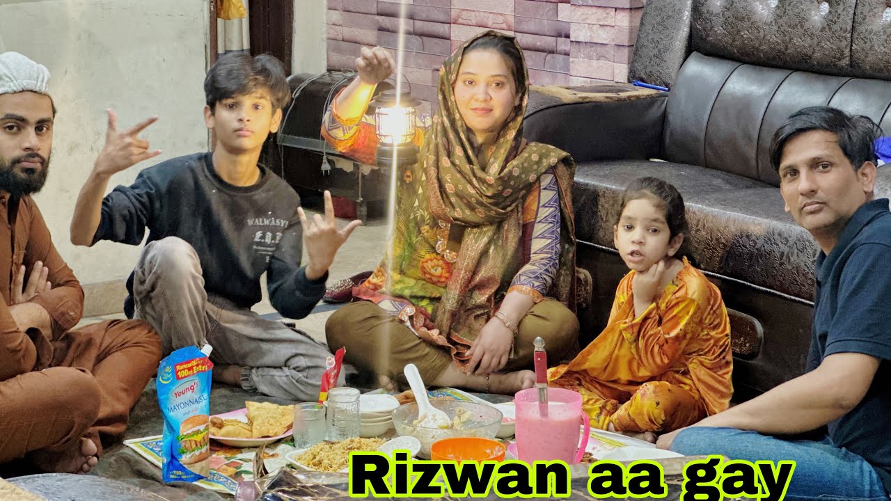 Pory random ma First Roza |Rizwan ny ghr aa k khula |Natasharamdanvolg ...