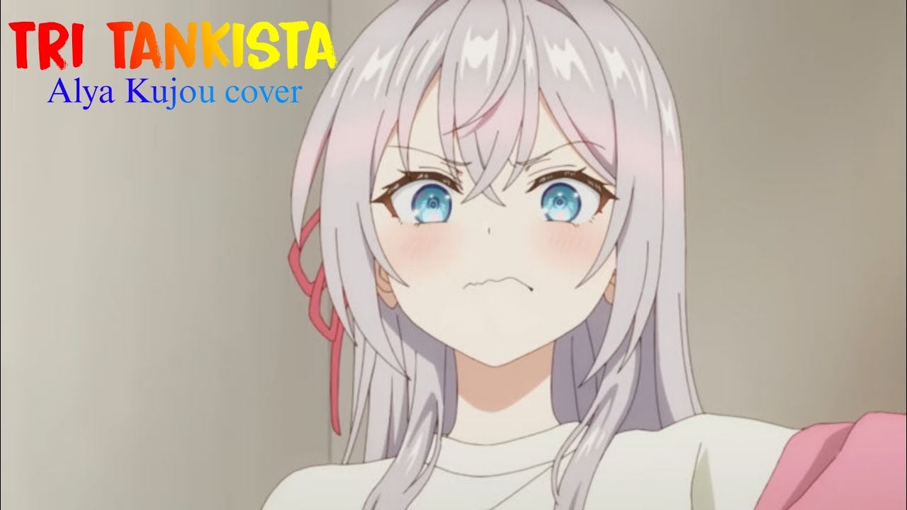 Alisa Mikhailovna Kujou (Alya) - Tri Tankista (AI Cover) - YouTube