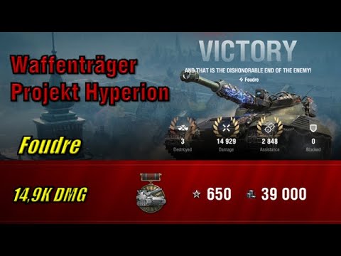 Waffenträger: Projekt Hyperion - Foudre - Siegfried Line | 14,9K DMG ...