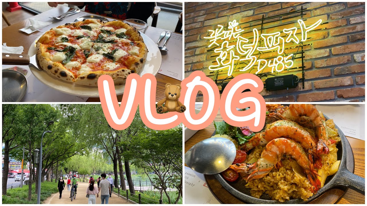 Vlog 가족들과 수성못 나들이🌊 크로플 구워먹기🥐 버터치즈새우구이🦐 운동💪🏽 화덕피자🍕 일상모음🌱 Youtube