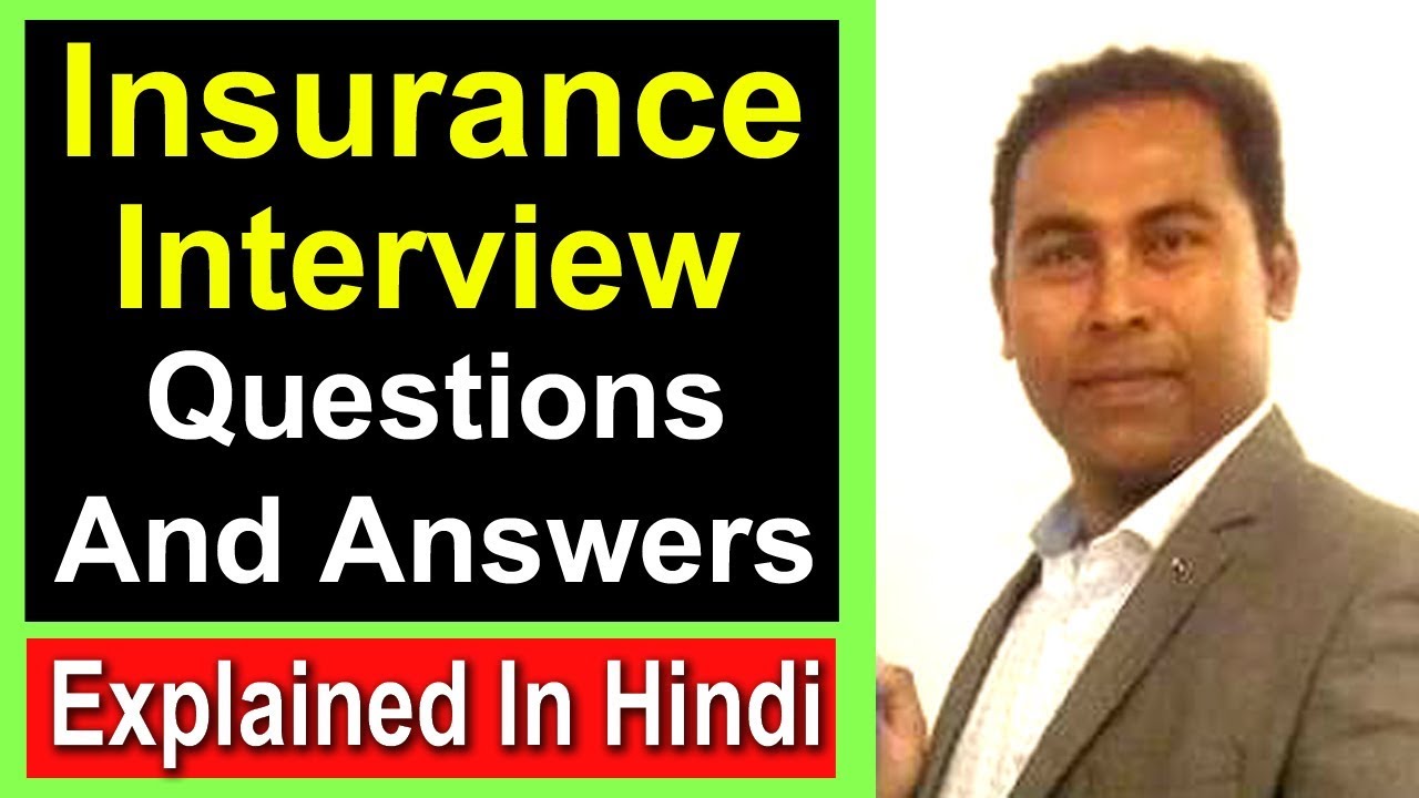 Insurance Interview Questions And Answers YouTube insurance-interview-questions-and-answers-youtube