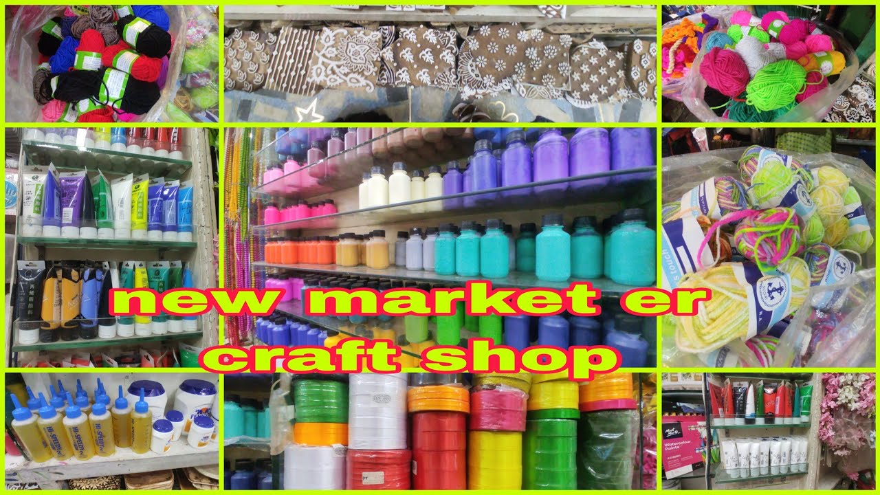 New market craft shop | diy craft shop| Dhaka | - YouTube