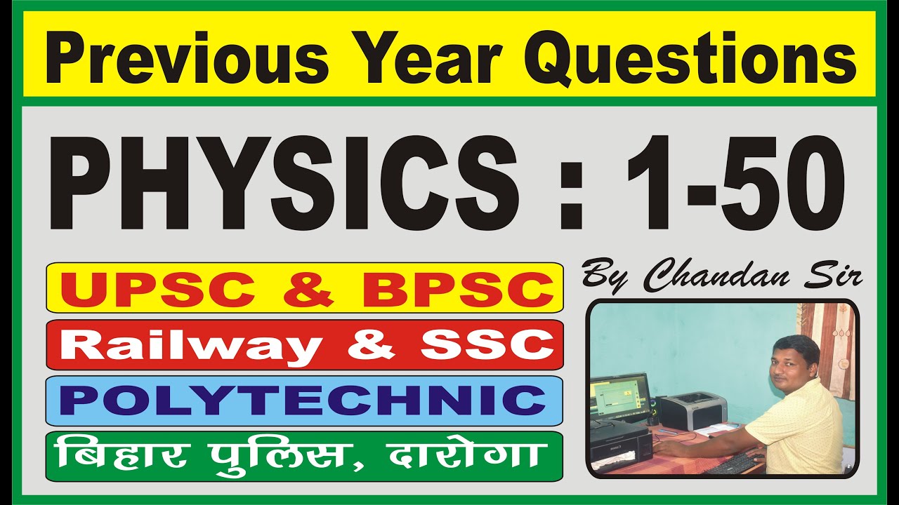 Polytechnic previous year question papers with answers - YouTube