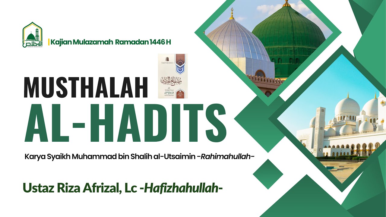 Mustholah al-Hadits #1: Definisi dan Faidah Mempelajari Mustholah al ...