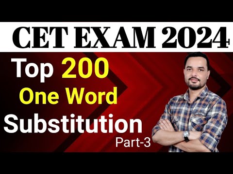 One Word Substitution #3 l CET Rajasthan 2024 l RSMSSB CET English ...