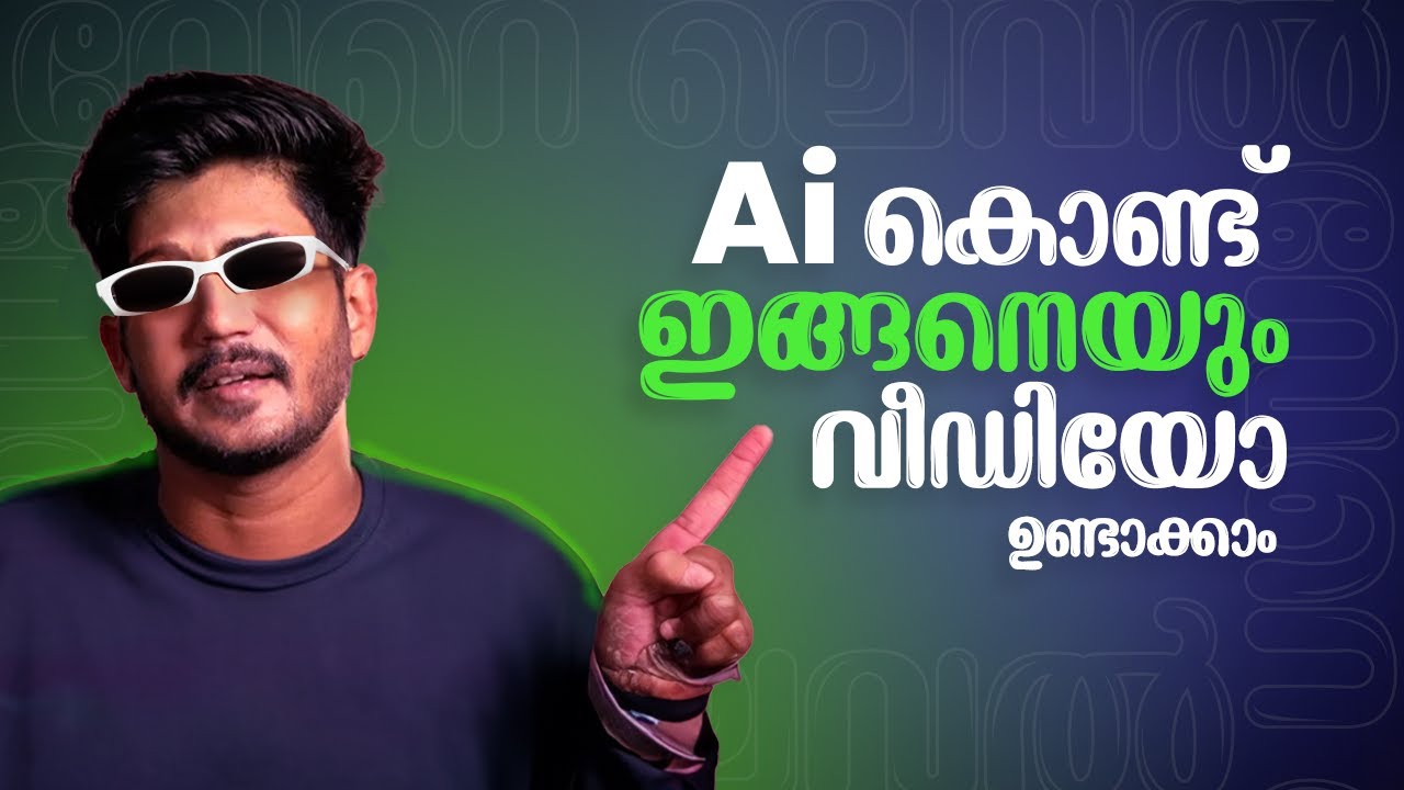 GENERATE Anything with AI 😎 | Generative Fill Ai - YouTube