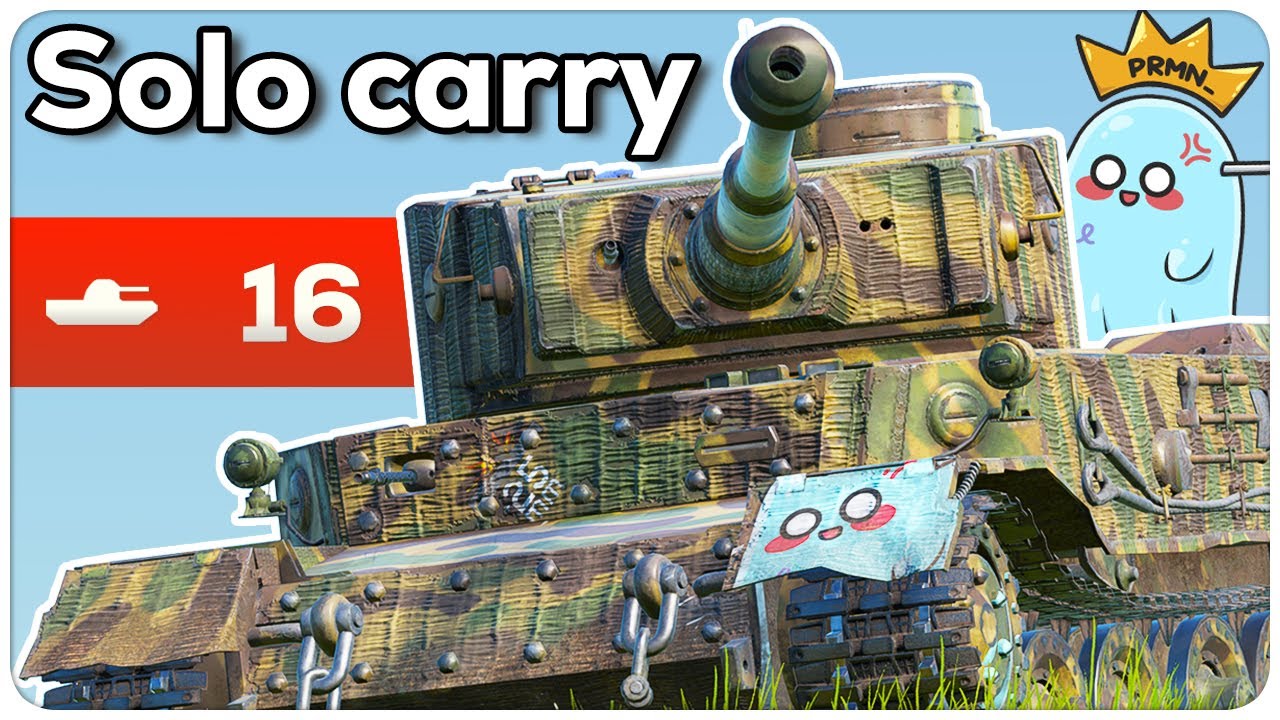 How I Took the Porsche Tiger and Carried My Team to Victory in War ...